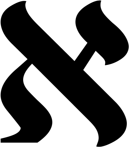 aleph – Beyond the Dalet