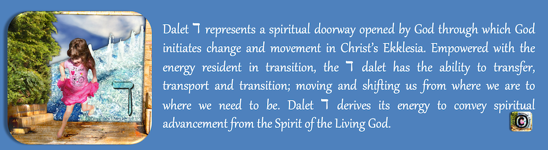 dalet-a-door.png – Beyond the Dalet