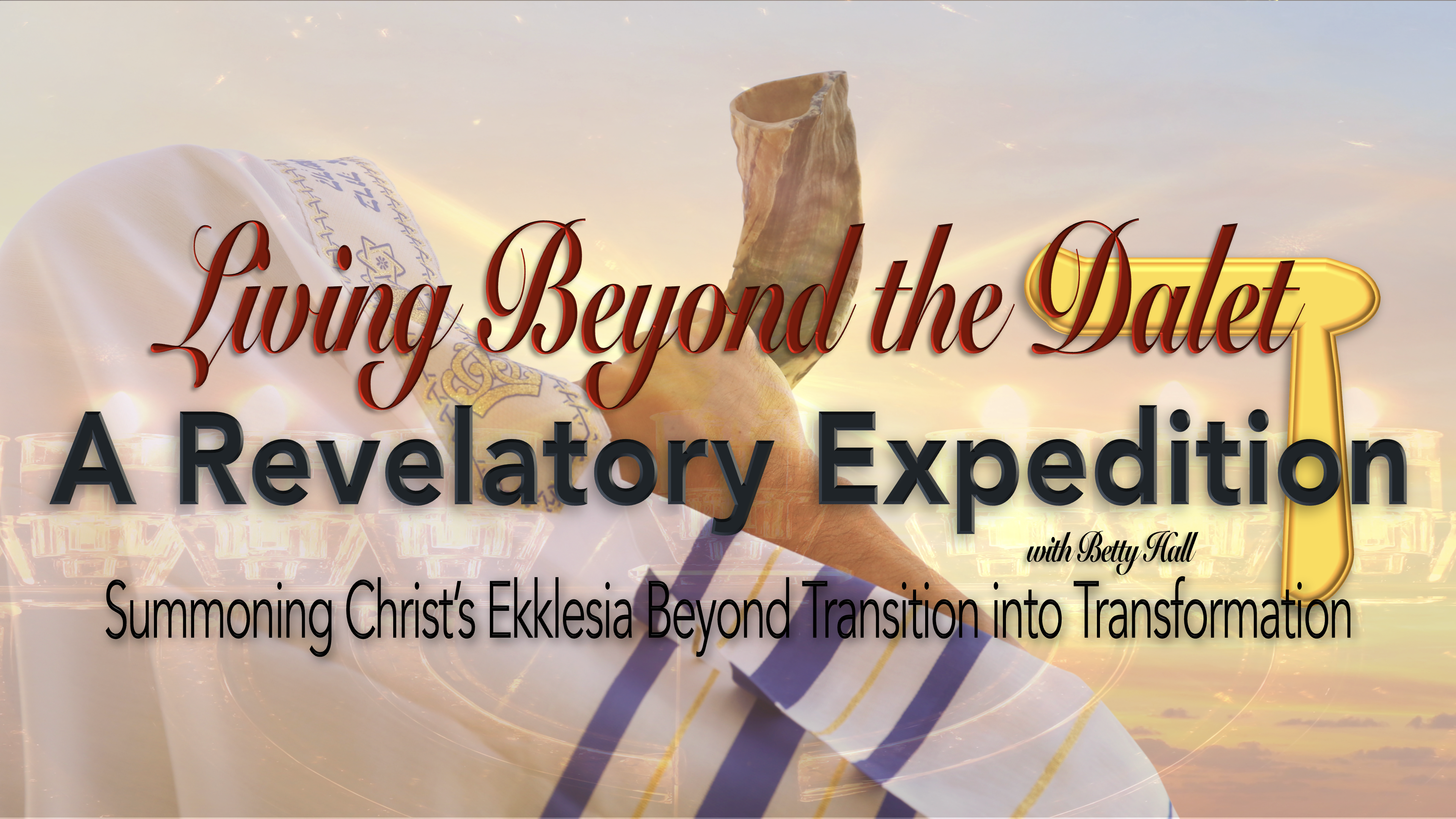 full screen – Beyond the Dalet